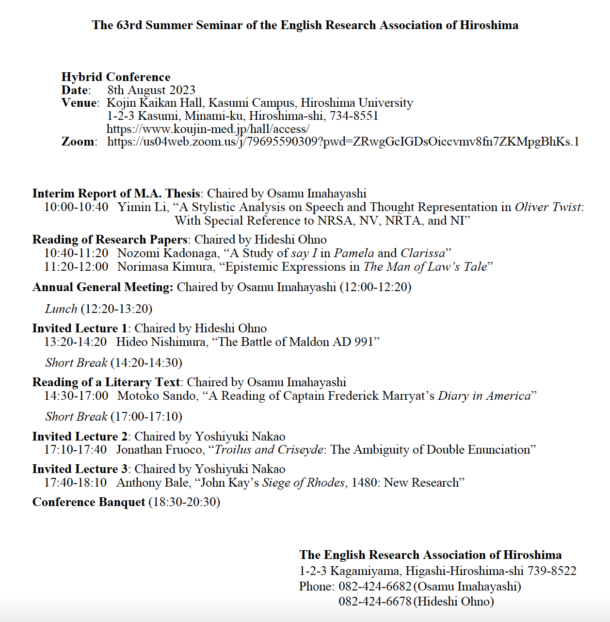 Chaucer in Japan (two conferences!) – Global Chaucers